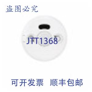 原装供应WattStopper LMDC-100 24VDC 天花板传感器占用