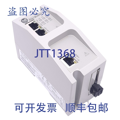 原装供应Allen Bradley 9300-ENA 以太网网络设备，带 NAT 功能，