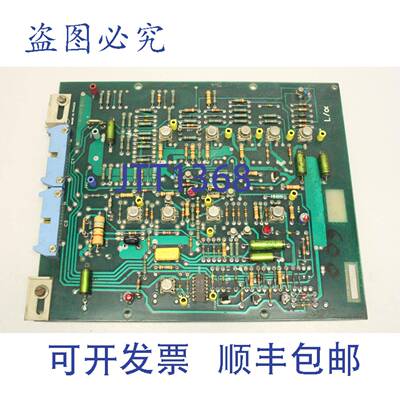 原装供应Parvex Alsthom FEK1001130 B/2 B/1 FEK 1001130 模块 F