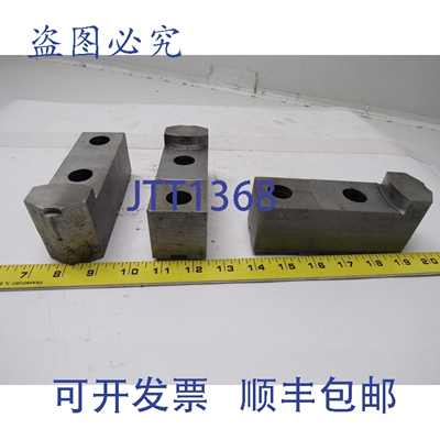 原装供应Daco 05-201466 车床卡盘上爪 5-3/4