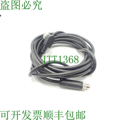 联系方式 7000-12341-6141000 传感器电缆 17112 长度4 m