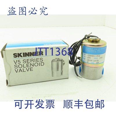 原装供应Skinner V52HDA11502 电磁阀 2 位常闭 120V 1500 PSI 1/