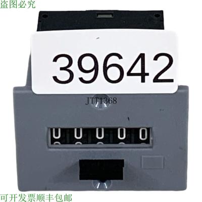 供应库伯勒 1200110066 B1511 Compteur DImpulsion Com