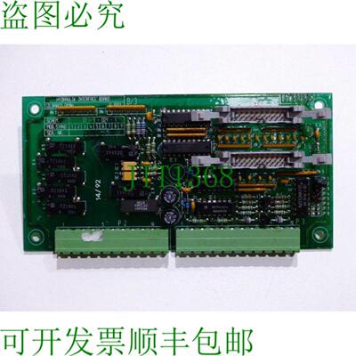 Gilbarco G 1017 液压接口板方案32-3-029-1