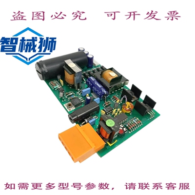 现货供应 B&R MCNT33-0 MINICONTROL REV03-00