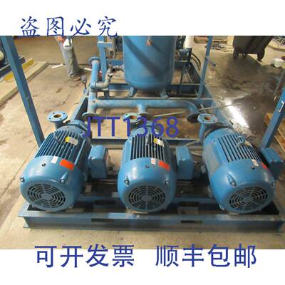 供应GOULDS 离心泵 3656 DIMENSION 25X3-10 内径 8250 40