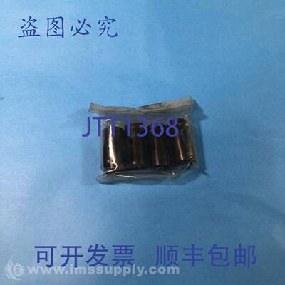 原装供应Cogsdill Tool Products, Inc. R-00844-D13 一袋 4 个 H