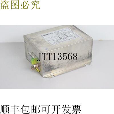 6SE2100-1FC11 250440V 3x12A 5060Hz 2508521