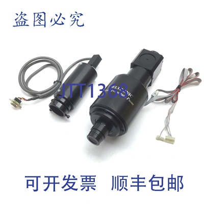 原装供应Deltronic DVC系统检测探头（带361002光电传感器）