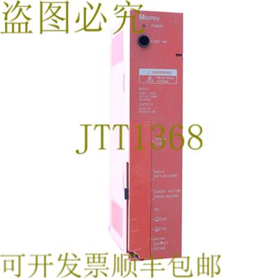 供应LG M62PEU GOLDSEC