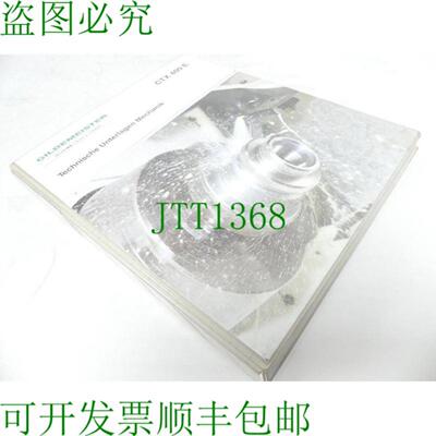 Gildemeister 技术文件机械 CTX 400 E机器编号313157