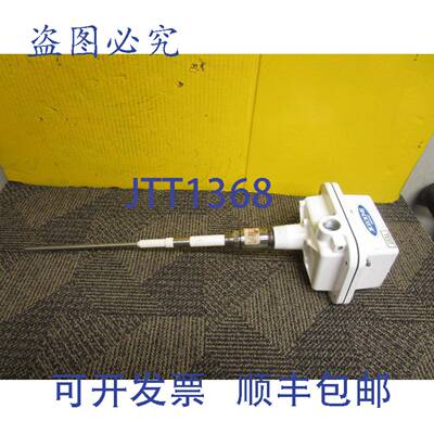 供应BINDICATOR 远程探头液位传感器 RF92C2X3A 24Vdc 34&amp