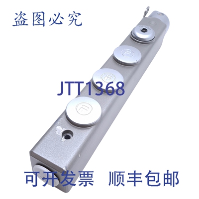 原装供应Fortress Interlocks THFQBEBEBEBBF T-Gard 2500N 保持