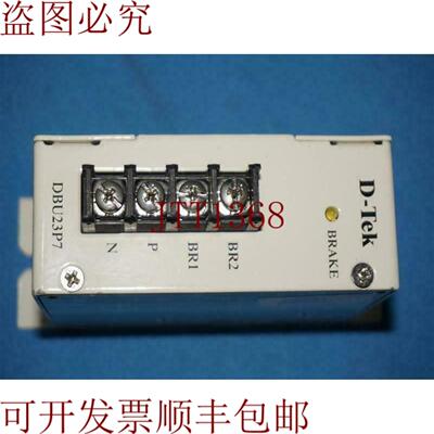 供应D-Tek DBU23P7 控制器驱动器