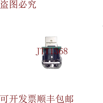 原装供应25包SVP594-DP RJ45 Ethercon 补盘安装