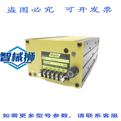 现货供应 ACOPIAN B24G350 250V 2A NSNP