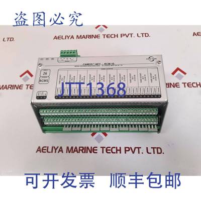 供应Stein sohn camos net-rcm 10 集 b101002a 000000126