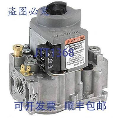 供应Reznor 96310 组合 24V 12英寸 LP