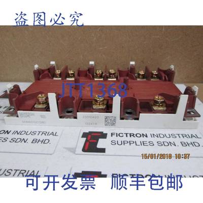 原装供应SKIM401GD128D 赛米控模块