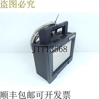 蘑菇德马格 PITOUCH-EL 43J + IBS2 240700 版本 200