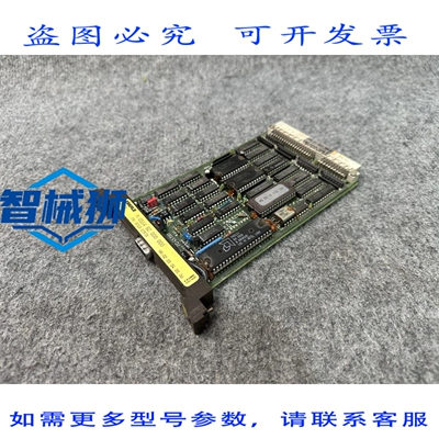 原装供应 EBERLE PLS 514 O-41 N0514 82 000 000