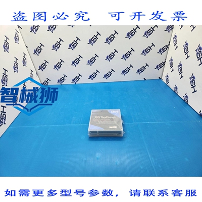 原装供应 35L2086 LTO ULTRIUM 通用清洁磁