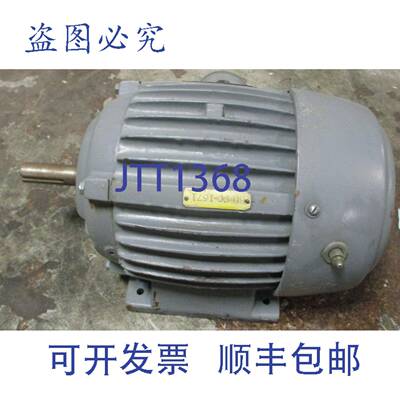 供应电机石棉电动机 900RPM 215 Fr 220440V 1-18 英寸轴