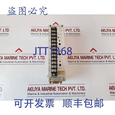 供应根岸制作所 srt2 速度继电器 46111-029000