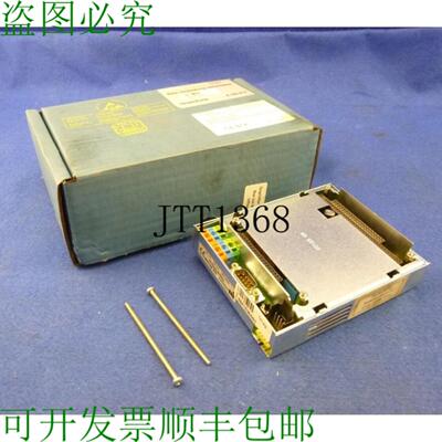 供应Ferag 基于 PC 的 Winbloc 电源 5941036001 5941036001