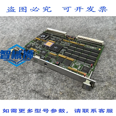 原装供应 HELLER UNI-PRO CPU91 CNC G 23.020164-00899 20.003 8