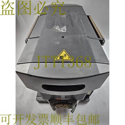 供应能源 XSTREAM MN 3151804-001C