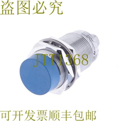 供应DI-SORIC DISORIC DCC 30 M 30 PSK-IBSL DCC30M30PSKIBS