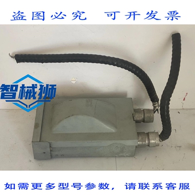 现货供应 LEGR 7863-MD 型 3R 防雨手动断开装置