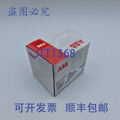 供应1SAP240100R0001  DC532 数字输入输出模块版本 G0