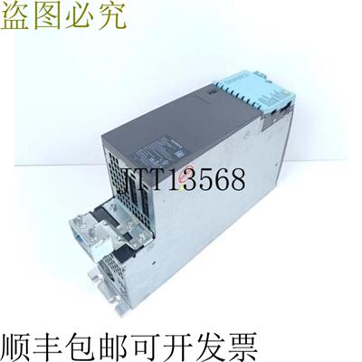 6SL3120-2TE21-8AD0 双电机模块 FSC 测试 & MINT CONDITION