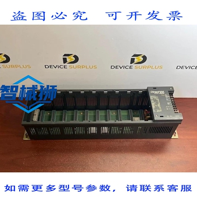 原装供应 KOYO/ DIRECT D3-10B-1 DIRECTLOGIC DL305 10槽PLC机架