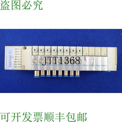 供应通风口 Cpv-sc Cpv-sc-mp-vi Cpvsc1-ae16 P1800358 5256