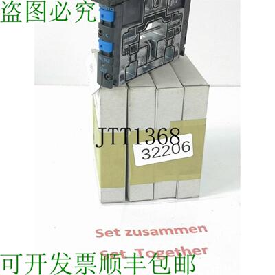 供应4x 件套  MSZC-3-21 DC Vanne Magnetique 161362