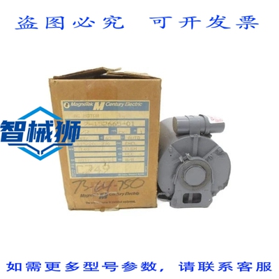 现货供应 MAGNETEK C749 7-152665-01 115/208-230V 6.6/3.3A NSM