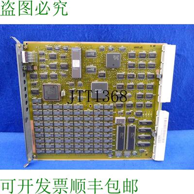 供应Deutronic Mip Q2130 X1p S30810-q2130-x-13 Hicom 30