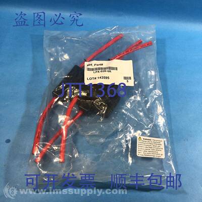原装供应Optifuse LPX-02B-6R 5个装 Maxi 保险丝座 5079