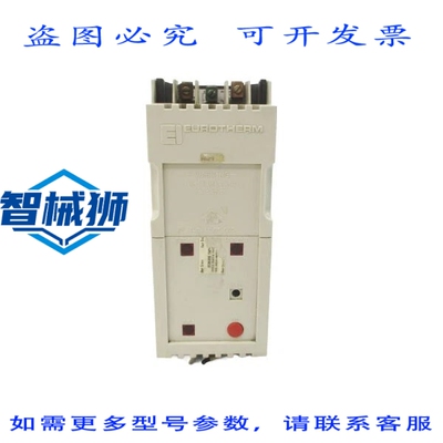 现货供应 欧特罗 AS-130A48OV/4-20MA/PLF 480V 30A UNMP