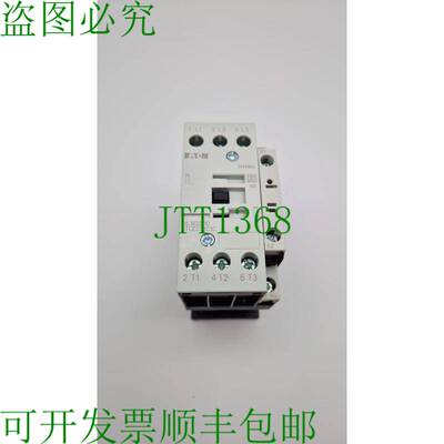 原装供应DIL M32-10 XTCE032C10