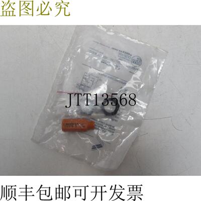 IFM OGP100 系列和 OVP