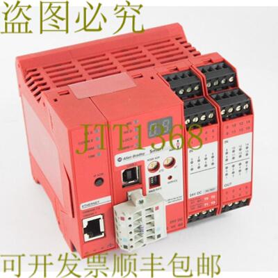 供应Allen-Bradley 1752-L24BBBE SmartGuard 600 安全控制器