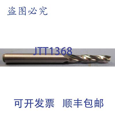 供应Weldon 15&amp;deg; 锥形立铣刀 T1X-4S-1 18 直径 316 S