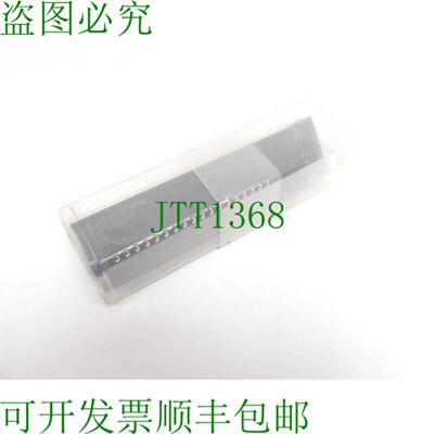 Dieterle FHFP-30-1630-0° 螺钉支架 2130 长125cm - 未使用