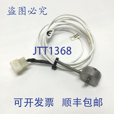 原装供应dyne LC202-50 迷称重传感器，50磅量程，10-32V，10VDC