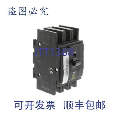供应约克 S1-024-41162-000 三极断路器35A240V