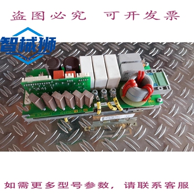 现货供应 INDRAMAT REFU VL19902 控制板， REFU 驱动器 500 RS51